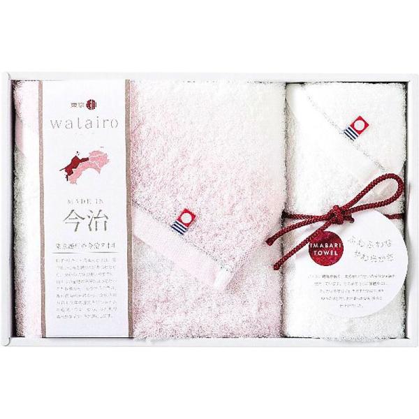 今治で開発された極上のやわらかさ。わたのような感触にうっとりしてしまう吸水性抜群のタオルです！　誕生日プレゼント 結婚祝い 出産祝い 内祝い 退職祝い 長寿祝い 入学祝い 就職祝い 記念品 に！