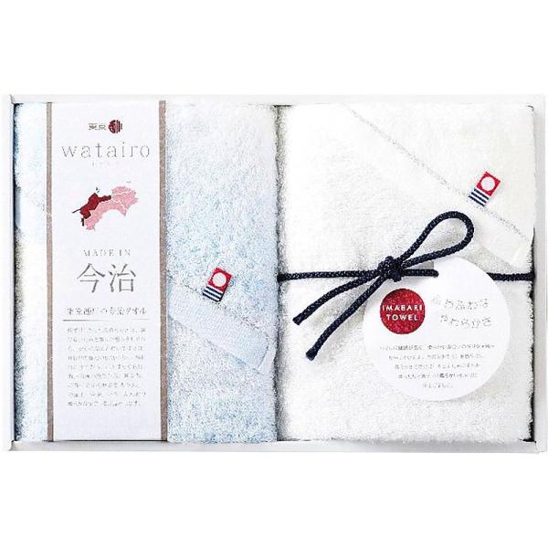 今治で開発された極上のやわらかさ。わたのような感触にうっとりしてしまう吸水性抜群のタオルです！　誕生日プレゼント 結婚祝い 出産祝い 内祝い 退職祝い 長寿祝い 入学祝い 就職祝い 記念品 に！