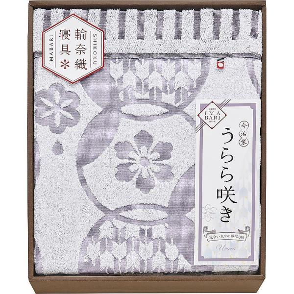 そっと肌を包む、綿のやさしい素材感を大切にしながら織り上げた、今治製のタオルケットです。蒸し暑い夜でも使いやすい程よい薄さは、さらりと寝心地の良い肌触り。涼しげな質感に温かみのあるデザインをあしらい、やわらかい印象に仕上げました。　誕生日プ...