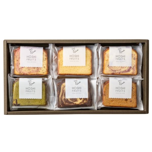 　フルーツを混ぜ込んだ大きなしっとりパウンドケーキです。ずっしりとしたサイズ感ですが、ふんわり軽い食感で意外にぺろりと食べられます。朝食代わりやデザートにも。フルーツとフレーバーが組み合わさったそれぞれの味わいをお楽しみください。　誕生日プ...