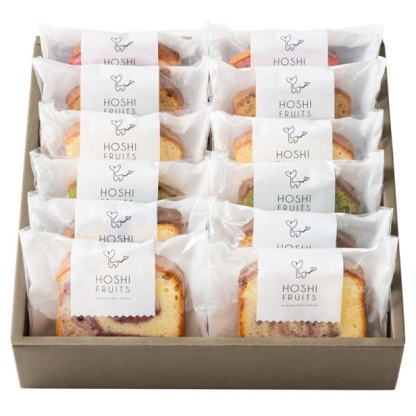 　フルーツを混ぜ込んだ大きなしっとりパウンドケーキです。ずっしりとしたサイズ感ですが、ふんわり軽い食感で意外にぺろりと食べられます。朝食代わりやデザートにも。フルーツとフレーバーが組み合わさったそれぞれの味わいをお楽しみください。　誕生日プ...