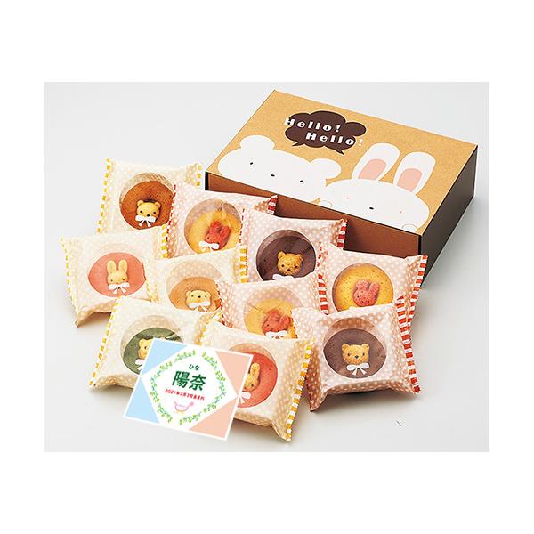 いろとりどりなドーナツのまんなかに、かわいらしいウサギとクマをデザインした美味しい＆かわいい焼ドーナツです。見た目のかわいらしさはもちろん、しっとりとした食感に、きっとあなたもトリコになること間違いなし！各種贈り物に最適な、キュートでユニー...