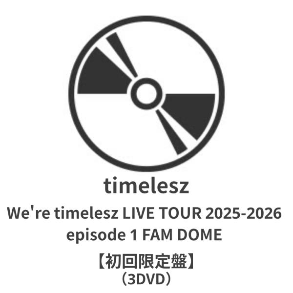 【発売日：2026年03月25日】◇こちらの商品は新品未開封です◇キャンセルは受け付けておりません。定価より高いプレミア価格にて販売しておりますので、商品・価格等をよくご確認の上、ご注文の際はお間違いの無いようにお願いいたします。=====...