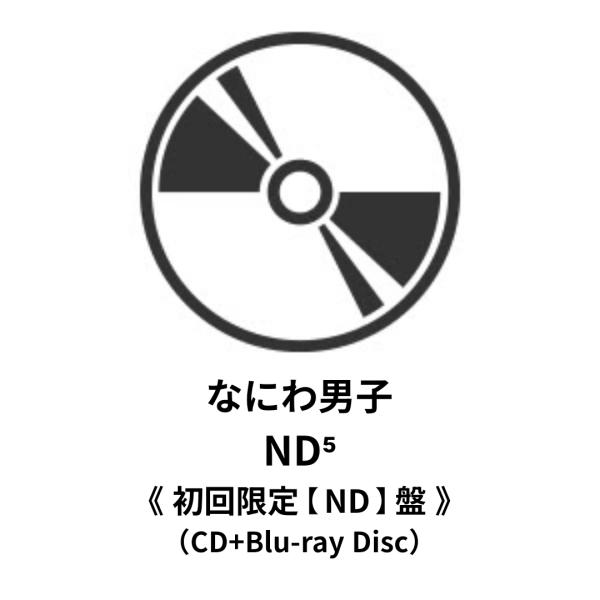 【発売日：2026年06月17日】◇こちらの商品は新品未開封です◇キャンセルは受け付けておりません。定価より高いプレミア価格にて販売しておりますので、商品・価格等をよくご確認の上、ご注文の際はお間違いの無いようにお願いいたします。=====...