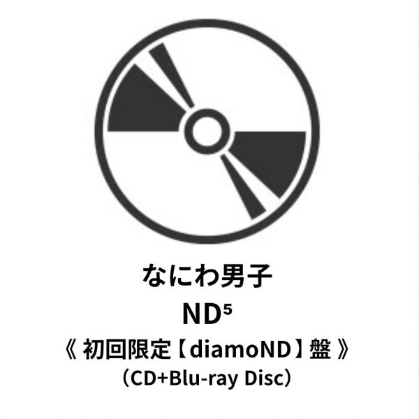 【発売日：2026年06月17日】◇こちらの商品は新品未開封です◇キャンセルは受け付けておりません。定価より高いプレミア価格にて販売しておりますので、商品・価格等をよくご確認の上、ご注文の際はお間違いの無いようにお願いいたします。=====...