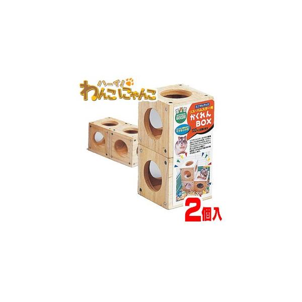 マグネットでくっつくので、たくさんつなげていろんな形を作ることができます。自然木なのでかじることにより歯の伸びすぎを防止します。●サイズW66×D66×H66（1個）76g2個入●対象動物　ハムスター●原産国・メーカー　株式会社マルカン