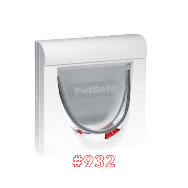 ※店頭展示品のため、外箱に少々汚れや傷がございますが品質には問題ありません。電源不要で扉に取り付けても安心です。愛猫が近づくとドアロック解除。お出かけから帰宅まで安心なドアです。付属品:マグネットキー1個(鈴型)●サイズ外寸:W223×H2...