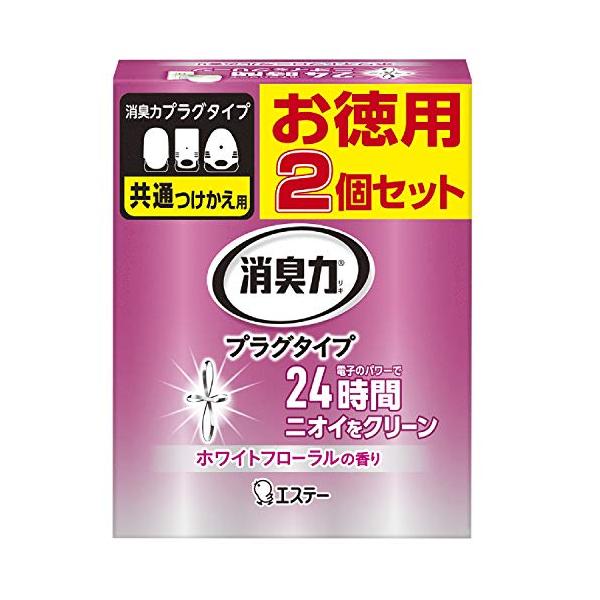電子のパワーで24時間ニオイをクリーンLDKなどの広いお部屋約16畳までを部屋一面24時間しっかり消臭します。効果が長持ち連続使用で約60日間効果が持続します使用環境や季節によって異なります。用途消臭 芳香剤 室内 玄関 リビング  トイレ...