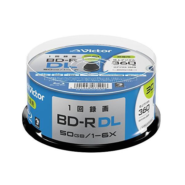品種:録画用 BD-R DL50GB1回録画用録画時間:地デジ 360分 / BSデジタル260分盤面印刷:○ ホワイト/ 範囲:22mm-118mmワイド倍速:1-6倍速、ケース:スピンドルケース、入り数:30枚