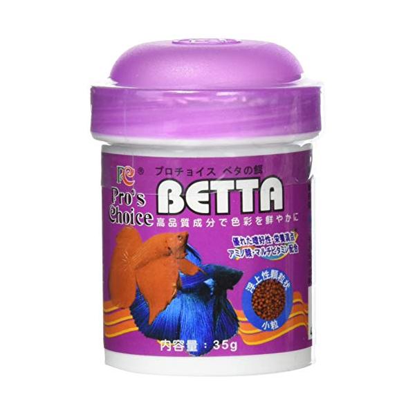 本体サイズ 幅X奥行X高さ :5×5×7cm本体重量:35g