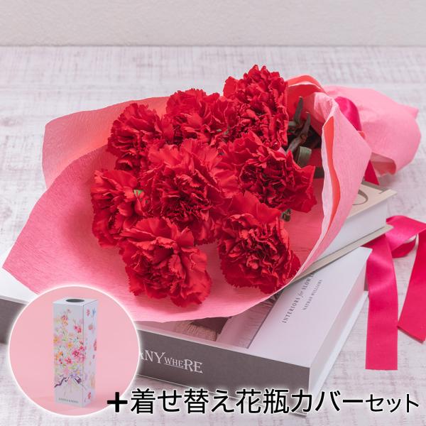 ■お届け2026/5/7 から 2026/5/10まででご指定ください※お届け日指定締切 2026/4/30 以降は指定不可■注文締切2026/04/30　14:00まで「ありがとう」の気持ちをまっすぐに伝えるなら、やっぱり赤いカーネーショ...