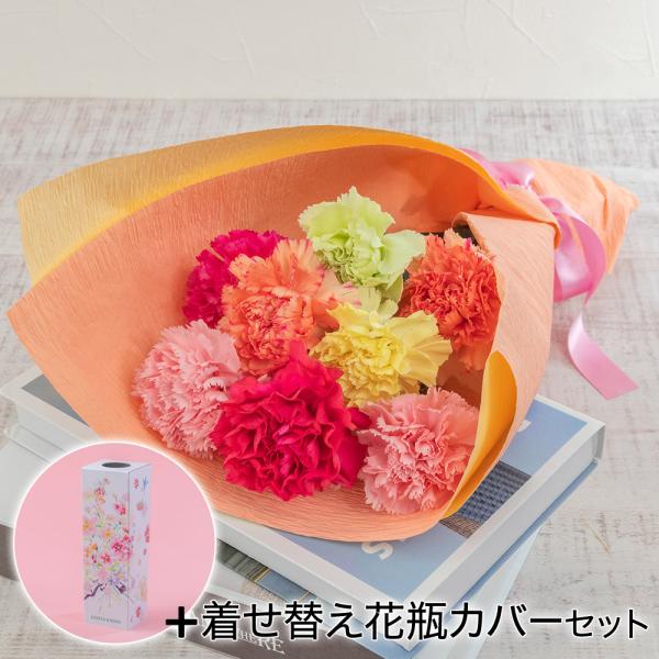 ■お届け2026/5/7 から 2026/5/10まででご指定ください※お届け日指定締切 2026/4/30 以降は指定不可■注文締切2026/04/30　14:00まで母の日にぴったりな花言葉のカーネーションをキュートに束ねました。カーネ...