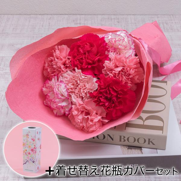 ■お届け2026/5/7 から 2026/5/10まででご指定ください※お届け日指定締切 2026/4/30 以降は指定不可■注文締切2026/04/30　14:00まで「いつもありがとう」の気持ちをまっすぐに伝えるカーネーションの花束。日...