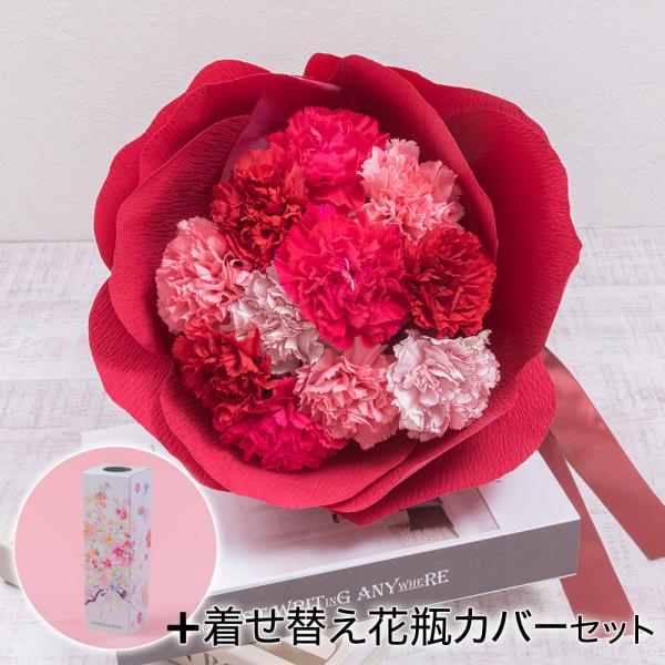 ■お届け2026/5/7 から 2026/5/10まででご指定ください※お届け日指定締切 2026/4/30 以降は指定不可■注文締切2026/04/30　14:00までピンクと赤の大輪カーネーションを花びら型ラッピングペーパーで包み、ひと...