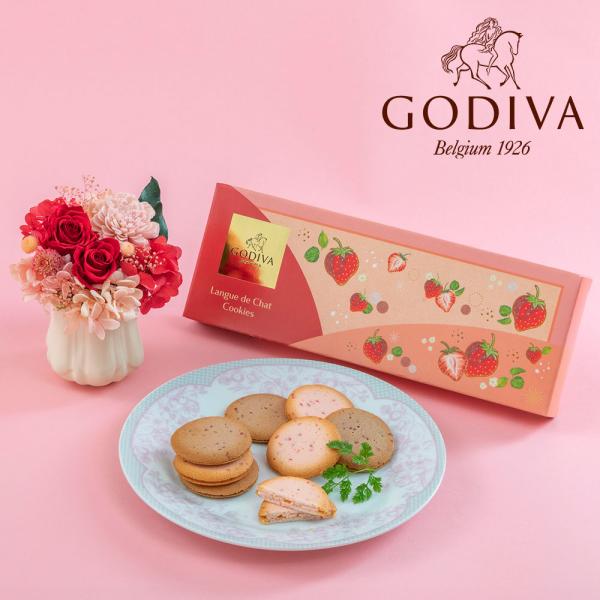 ■お届け2026/5/6 から 2026/5/10まででご指定ください※お届け日指定締切 2026/4/30 以降は指定不可■注文締切2026/05/07　14:00までベルギーの高級チョコレートブランド「GODIVA」の季節限定クッキーと...