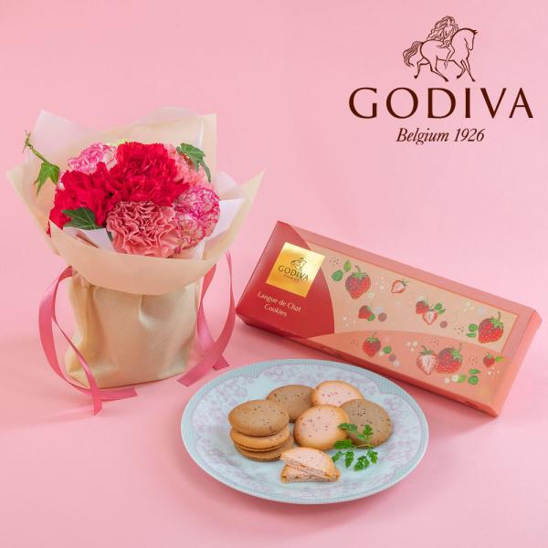 ■お届け2026/5/7 から 2026/5/10まででご指定ください※お届け日指定締切 2026/4/30 以降は指定不可■注文締切2026/05/07　14:00までベルギーの高級チョコレートブランド「GODIVA」の季節限定クッキーと...