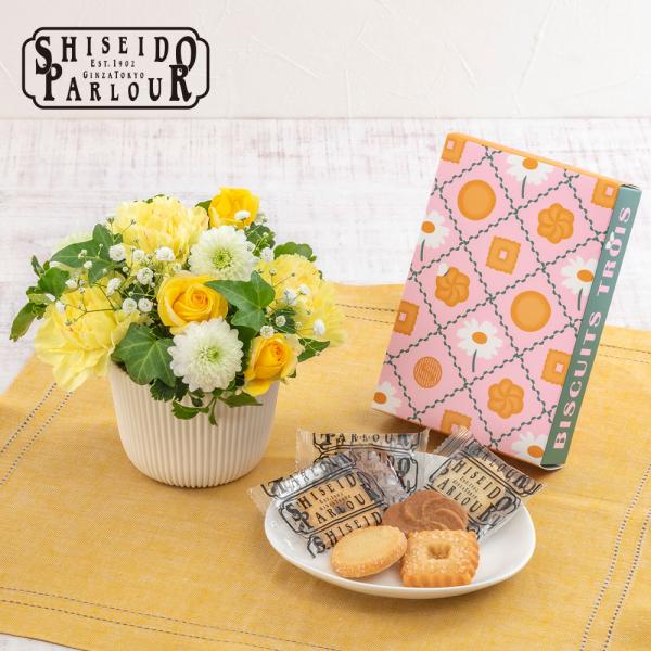 ■お届け2026/2/19 から 2026/3/31まで 3日後以降でご指定可■注文締切2026/03/28　14:00まで銀座モダンのエスプリが凝縮された洋菓子など、まごころ込めた本格的な逸品をお届けする「資生堂パーラー」。かたち、厚み、...