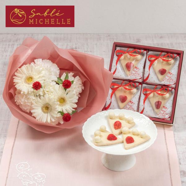 ■お届け2026/2/1 から 2026/3/31まで 3日後以降でご指定可■注文締切2026/03/28　14:00までショートケーキのような愛らしい姿のケーキサブレは、フリーズドライの苺と、ホワイトチョココーティングされたさっくり食感が...