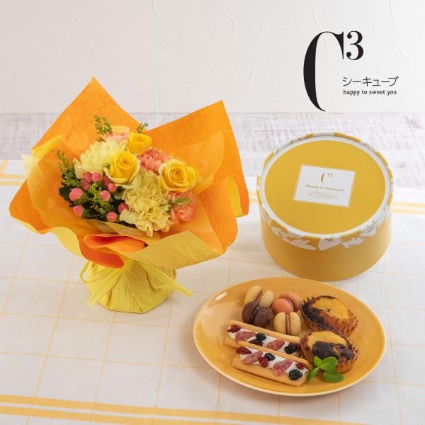 ■お届け 3日後以降でご指定可■注文締切2026/03/28　14:00まで多くの百貨店にて展開を広げるシーキューブ。自慢の焼きティラミスと、人気のクッキーや見た目も可愛いベリーウィッチ等、シーキューブの人気商品を詰め合わせた豪華なラインナ...