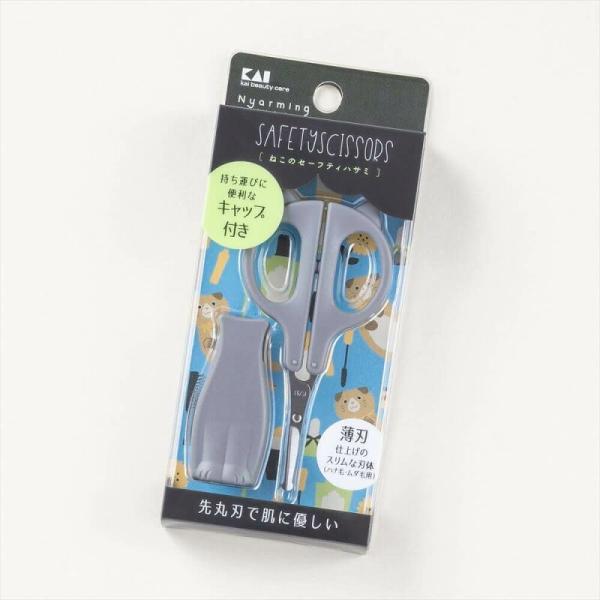 商品名：KAI 貝印 ねこのセーフティハサミJAN：4901601309898【商品の詳細】メーカー公式サイトにて仕様・スペックは公開されておりますが当店では商品名・JANコードを基に商品登録を行っております。詳細につきましてはメーカー公式...