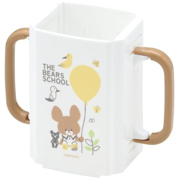 商品名：SKATER くまのがっこう 折りたたみ紙パック飲料ホルダー DHP2JAN：4973307628092【商品の詳細】メーカー公式サイトにて仕様・スペックは公開されておりますが当店では商品名・JANコードを基に商品登録を行っておりま...