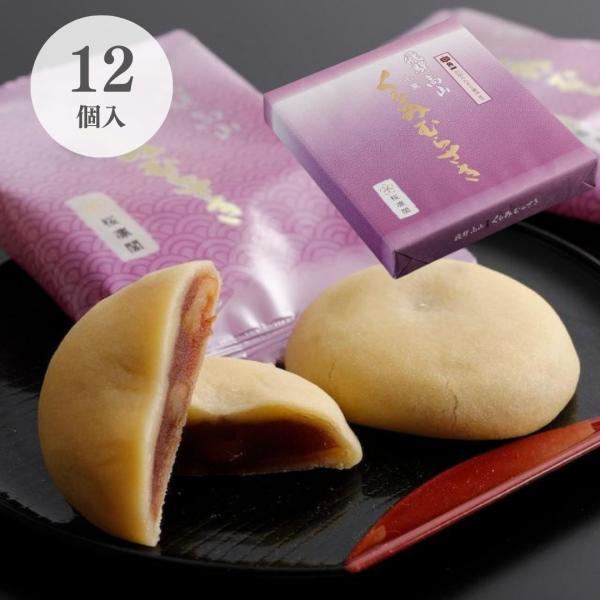 原材料名ミックス粉（国内製造）（砂糖、小麦粉、その他）、生餡、水飴、砂糖、鶏卵、マーガリン、マルトース、くるみ、ショートニング、醤油、はちみつ、寒天／加工デンプン、トレハロース、乳化剤、膨張剤、増粘多糖類、香料、着色料（カラメル、カロチノイ...