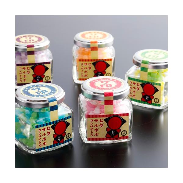 かわいいさるぼぼ瓶に入った金平糖です。色とりどりに取り揃えておりますので飾っておくもよし。ちょっぴりお土産にも是非どうぞ。内容量　70g