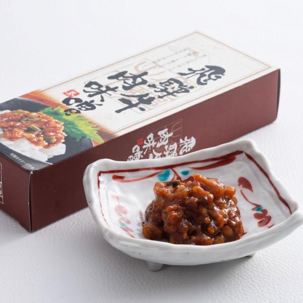 ■ 贅沢な飛騨牛肉味噌で心温まるひとときをお楽しみください！飛騨の豊かな自然が育んだ「飛騨牛」をふんだんに使用した、特別な肉味噌です。贅沢に加えられた山菜が香り高く、深い味わいを引き立てています。ご飯にぴったりの一品で、ご家庭での食卓を華や...