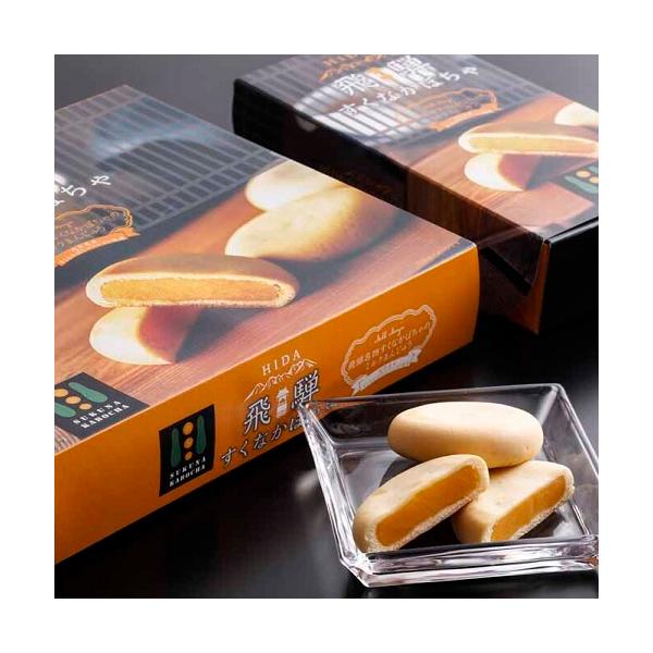 飛騨のご当地野菜「宿儺かぼちゃ」は、まるでヘチマみたいな長細い形をしている一風変わった見た目の野菜です。加熱するとホクホクとした食感と栗のような甘さが特徴です。そんな宿儺かぼちゃの甘さとミルクのまろやかさを合わせた餡を包み込んだお饅頭です。...