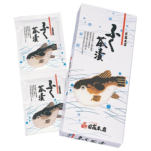 具材にフリーズドライふぐ身、のり、ごま、あられ、抹茶顆粒、三つ葉を用いた日高本店のふぐ茶漬は県のお土産として長く親しまれています。【内容量】ふぐ茶漬け(箱)4食入【賞味期限】常温480日【アレルギー】ごま