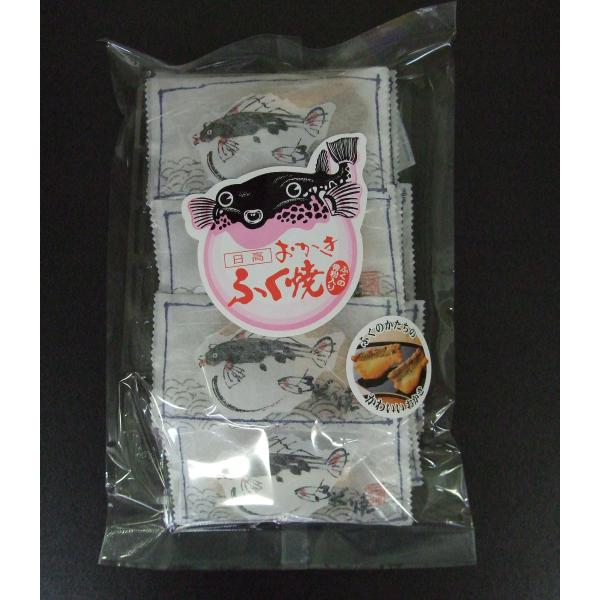 ふくのかたちのかわいいおかきです。パリッと焼き上げふくの骨粉により旨みを効かせただし醤油で味付けしました。内容：7個賞味期限：常温180日アレルギー：小麦、大豆、ごま、さば※この商品は「のし」の対応をしていません。