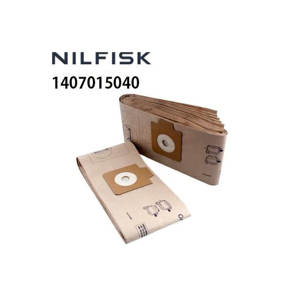 ニルフィスク業務用ドライバキュームクリーナーGD930 S2用のフィルターバッグ（紙フィルター、ペーパーバッグ）1407015040 です。