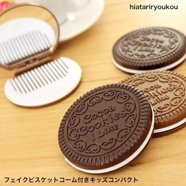 現品限り　ダークブラウンの在庫はありません。　当店在庫はすべてライトブラウンです。