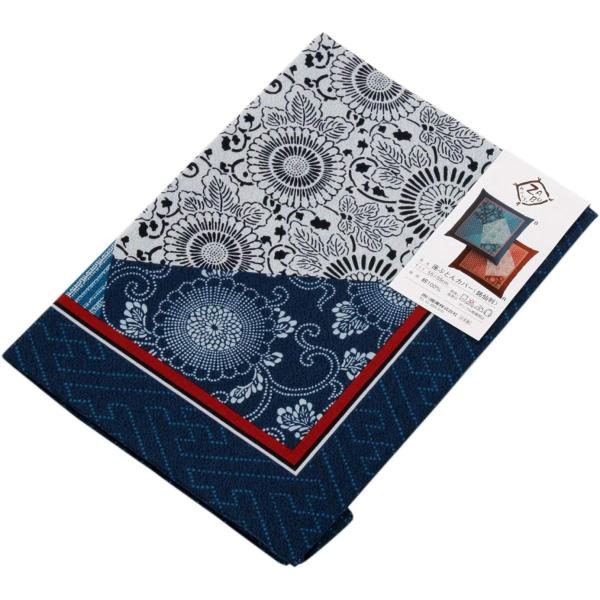 サイズ：55×59cm素材：綿100％安心の二重縫製ロングファスナー日本製