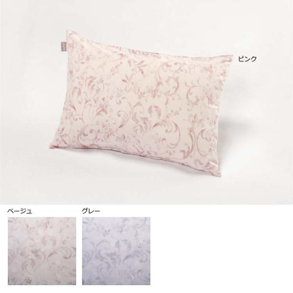 サイズ：90×45cm 素材：インド超長綿100％ 横幅65〜75cmまでの枕にご使用可能 日本製