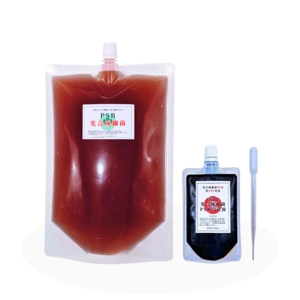 光合成細菌（PSB）10L培養お試しセットです。光合成細菌原液と専用培養液、スポイト、培養手順書がセットになっており、初めての方でも簡単にPSB培養を始めることができます。農業や家庭菜園、メダカや観賞魚の飼育、水質管理など幅広い用途で利用で...