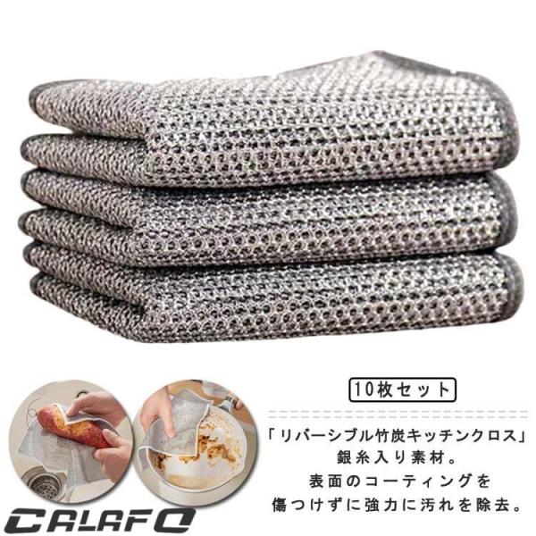 この商品について多用途なクリーニング: この食器用タオルはウェットクリーニングとドライクリーニングの両方に使用できます。微細な孔のデザインと豊かな泡立ち効果により、グリル、コンロ、その他の表面の掃除に最適です。さらに、食器、鍋、フライパンを...