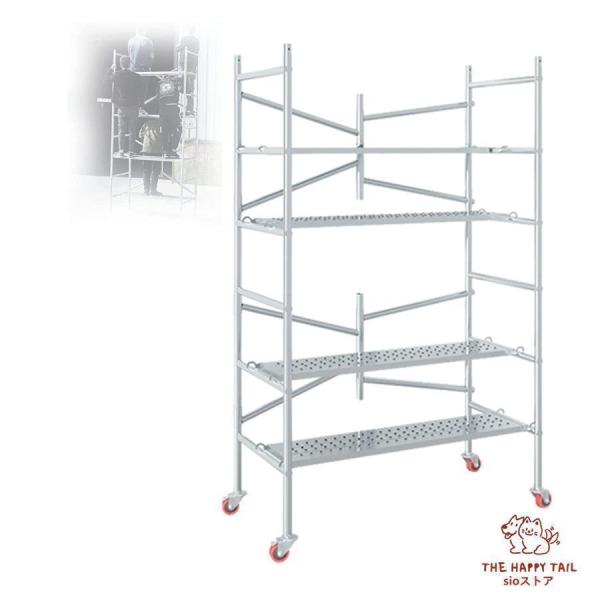 高所作業台 作業用踏台 足場台 移動式作業台 折りたたみ式足場 作業用階段 足場板 太い鋼管 耐荷重500kg 軽量 持ち運び便利 360°回転 キャスター付き 簡単な組