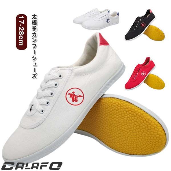 170mm 180mm 190mm 200mm 205mm 210mm 215mm 220mm 225mm サイズ：230mm 235mm 240mm 245mm 250mm 260mm 265mm 270mm 275mm 280mm