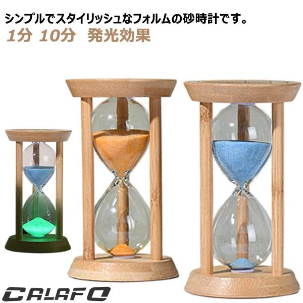 1分 9.5*4.8cm 10分 13.5*7.5cm