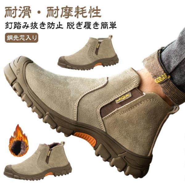 男女衣料品、キッチン、生活雑貨、日用品