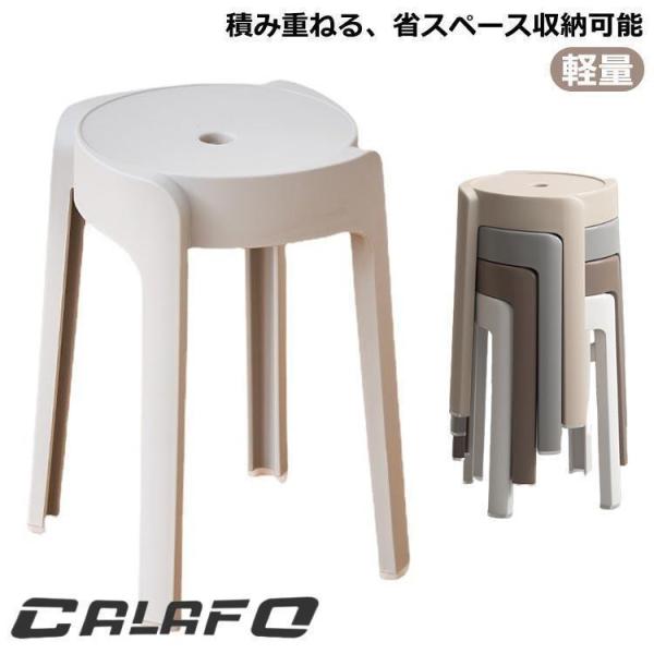 30*46cm※サイズ表の実寸法は商品によって1-3cm程度の誤差がある場合がございます。