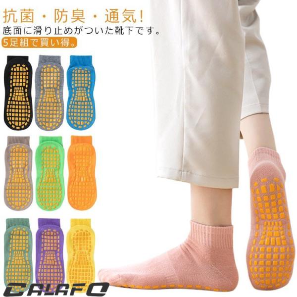 S(16.5?18.5cm) M(19?21cm) L(21.5?23.5cm) XL(23.5-25.5cm) 2XL(26-27.5cm)