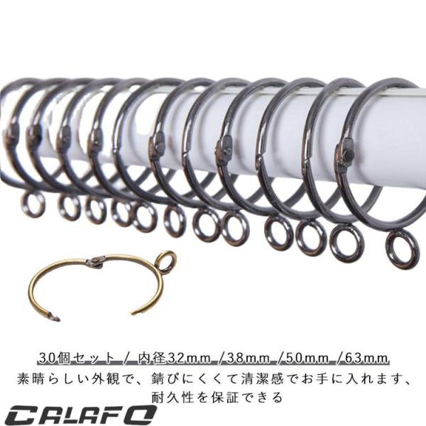 サイズ：32mm 38mm 50mm 63mm※商品のサイズは手作業で測定させて頂いておりますので、多少の誤差がある場合もあり、ご了承ください。