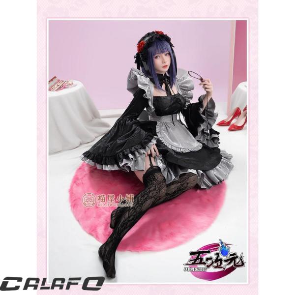 ※長い道具を除いて基本的にはまとめて発送します。各オプションの納期を確認した上でご注文をお願いします。※猫屋小舗のウィッグと靴の納期につきまして、納期は20日から5ヶ月になります。衣装の納期と異なるため、納期は長くなる可能性がございます！　...