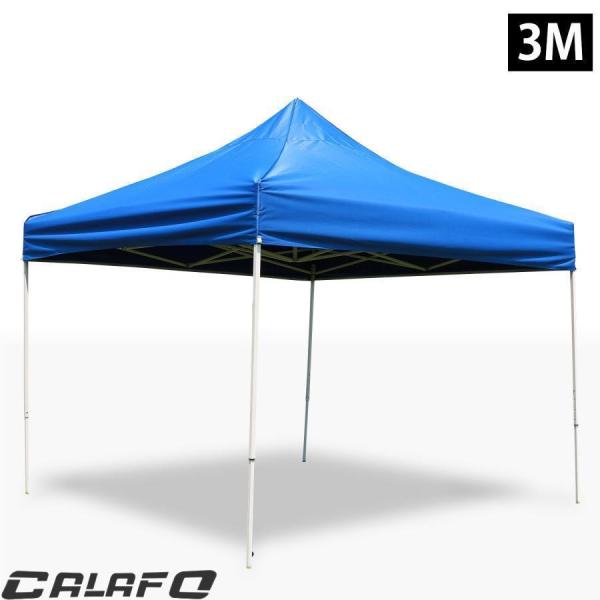 簡易テント ワンタッチテント ポップアップテント。四隅を持ってサッと広げるだけ。パイプテントと比較すると準備や撤収の時間・手間が大幅に削減できます。常設では使用できませんが、2,3日のイベントブースとしてなら十分。卒業・卒団記念品で人気。【...