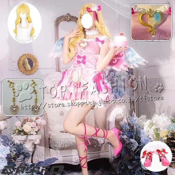 ★新品未使用品です。★衣装全セット内容：衣装★ウィッグ 靴 別売り★サイズ：cm 写真参照(誤差ご多少ございます）●【送料】：！沖縄の場合、2500円の送料とラッピング費用を追加でお支払していただく必要がございます。