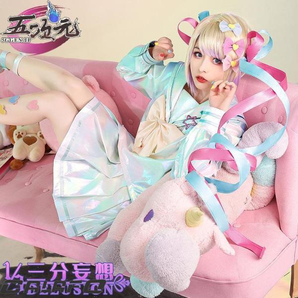 ●新品未使用（モニターの設定や部屋の照明等の具合によって、実際のものと色が異なって見える場合がありますのでご了承ください。）●セット内容 :衣装●サイズ：cm(誤差ご多少ございます)●別途購入付属品：道具 、ウィッグ、cos靴でご提供致しま...