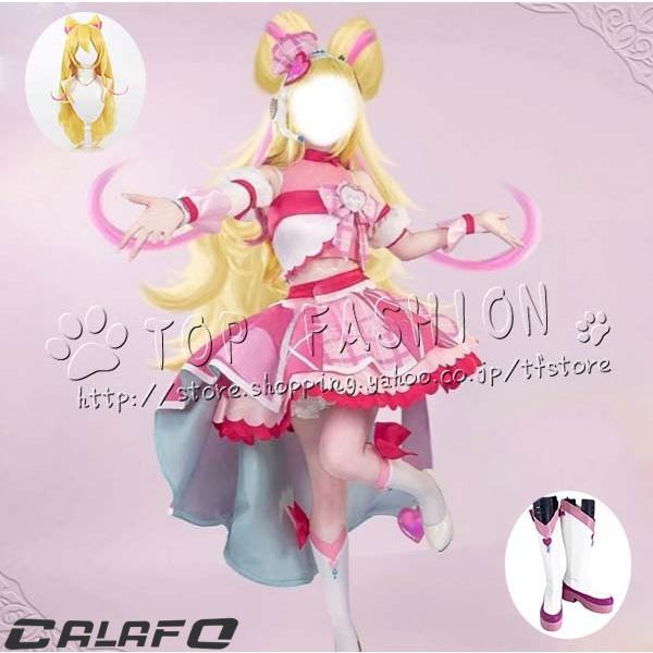 ★新品未使用品です。★衣装全セット内容：衣装★ウィッグ 靴  別売り★サイズ：cm 写真参照(誤差ご多少ございます）●【送料】：！沖縄の場合、2500円の送料とラッピング費用を追加でお支払していただく必要がございます。