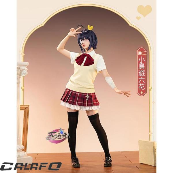 ★新品未使用品です。★衣装全セット内容：衣装★ウィッグ  別売り★サイズ：cm 写真参照(誤差ご多少ございます）●【送料】：！沖縄の場合、2500円の送料とラッピング費用を追加でお支払していただく必要がございます。